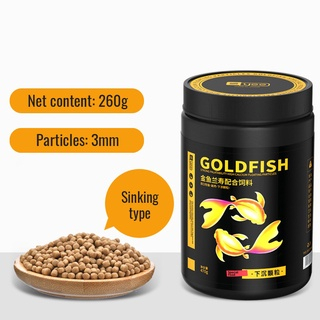 YEE Fish Food Pellet For Goldfish, Floating/Sinking Pellets With Rich ...