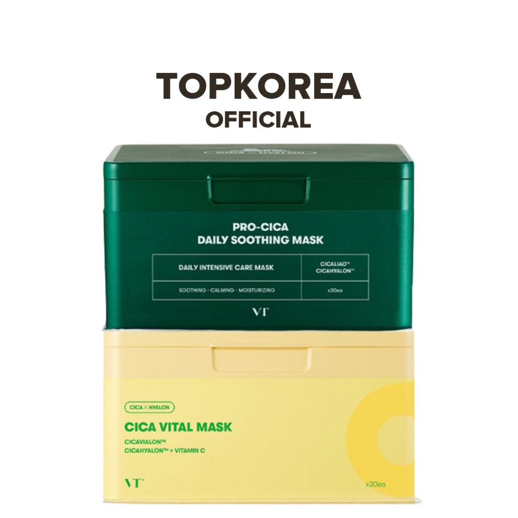 ★VT Cica Daily Soothing Mask / Cica Vital Mask (30 pieces each ...