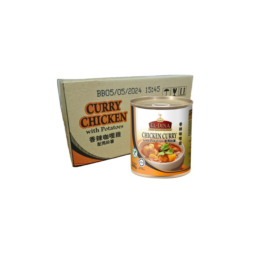 [1 Carton] El-Dina Chicken Curry with Potatoes 300g x 24 Halal Ready to ...