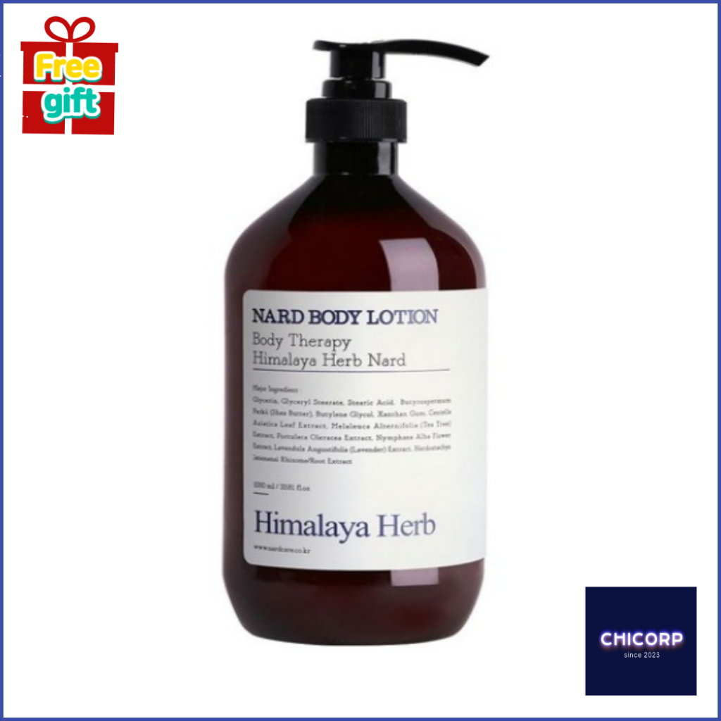 Nard Body Lotion Lavender Musk Scented 1,000 ml | Shopee Singapore