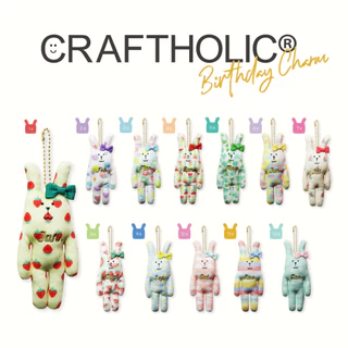 Craftholic Singapore, Online Shop Jun 2025 | Shopee Singapore