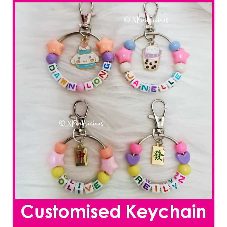 Cinnamoroll Bubble Tea Mahjong, Customised Cartoon Ring Name Keychain ...