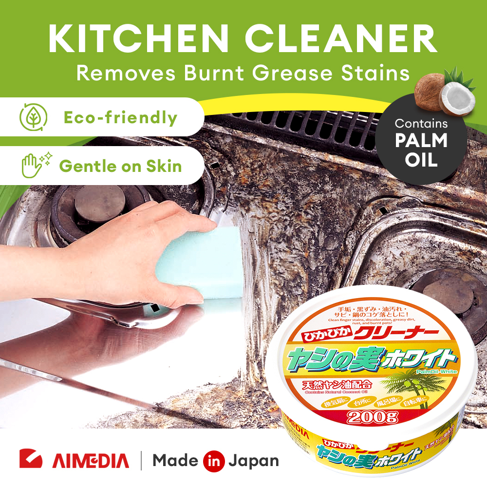 AIMEDIA PALM OIL CLEANER, Multi Surface Cleaner Rust Remover Oven ...