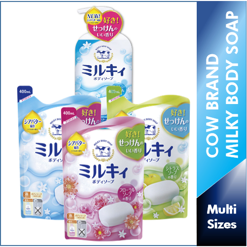 COW BRAND Milky Body Soap Pump 550ml & Refill 400ml (Mild/Floral/Yuzu ...