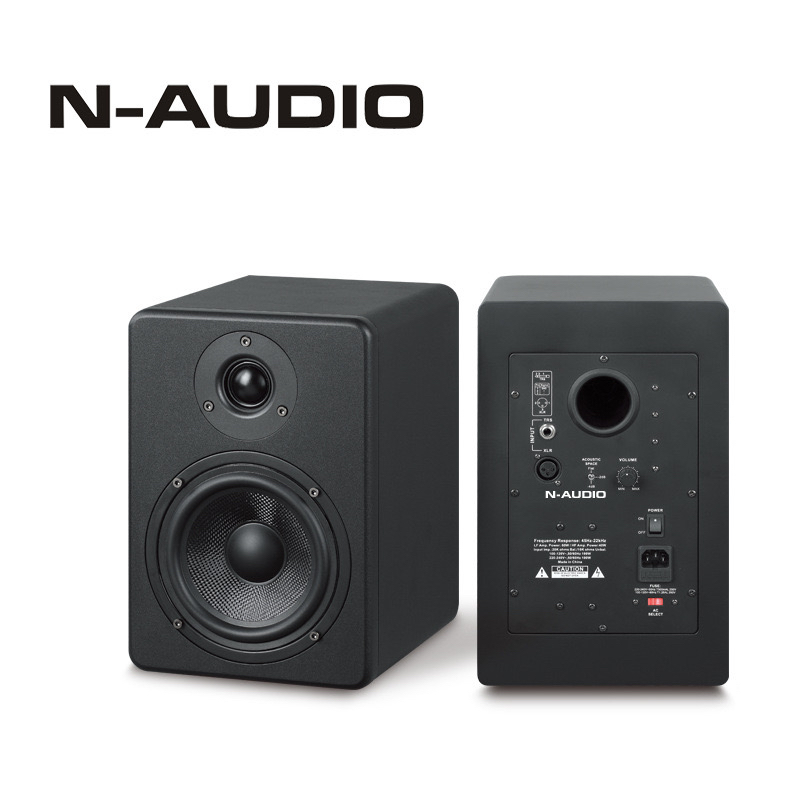 N-Audio C6 Series professional studio monitor recording studio speaker ...