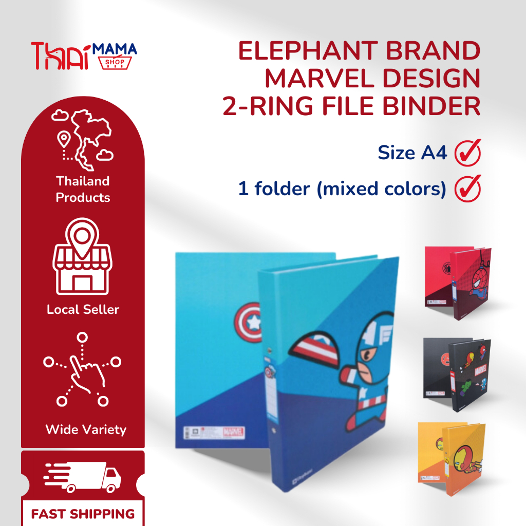 Elephant Brand Marvel Design 2-Ring A4 File Binder | Shopee Singapore
