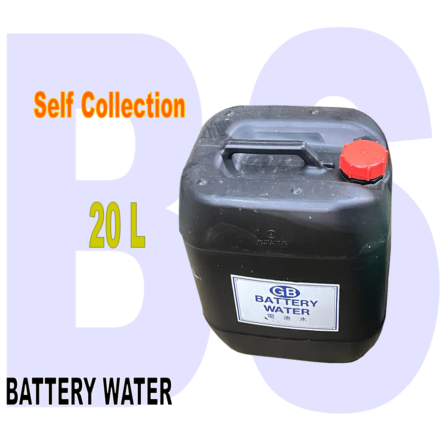 BANSOON Battery Water 20ltr | Shopee Singapore