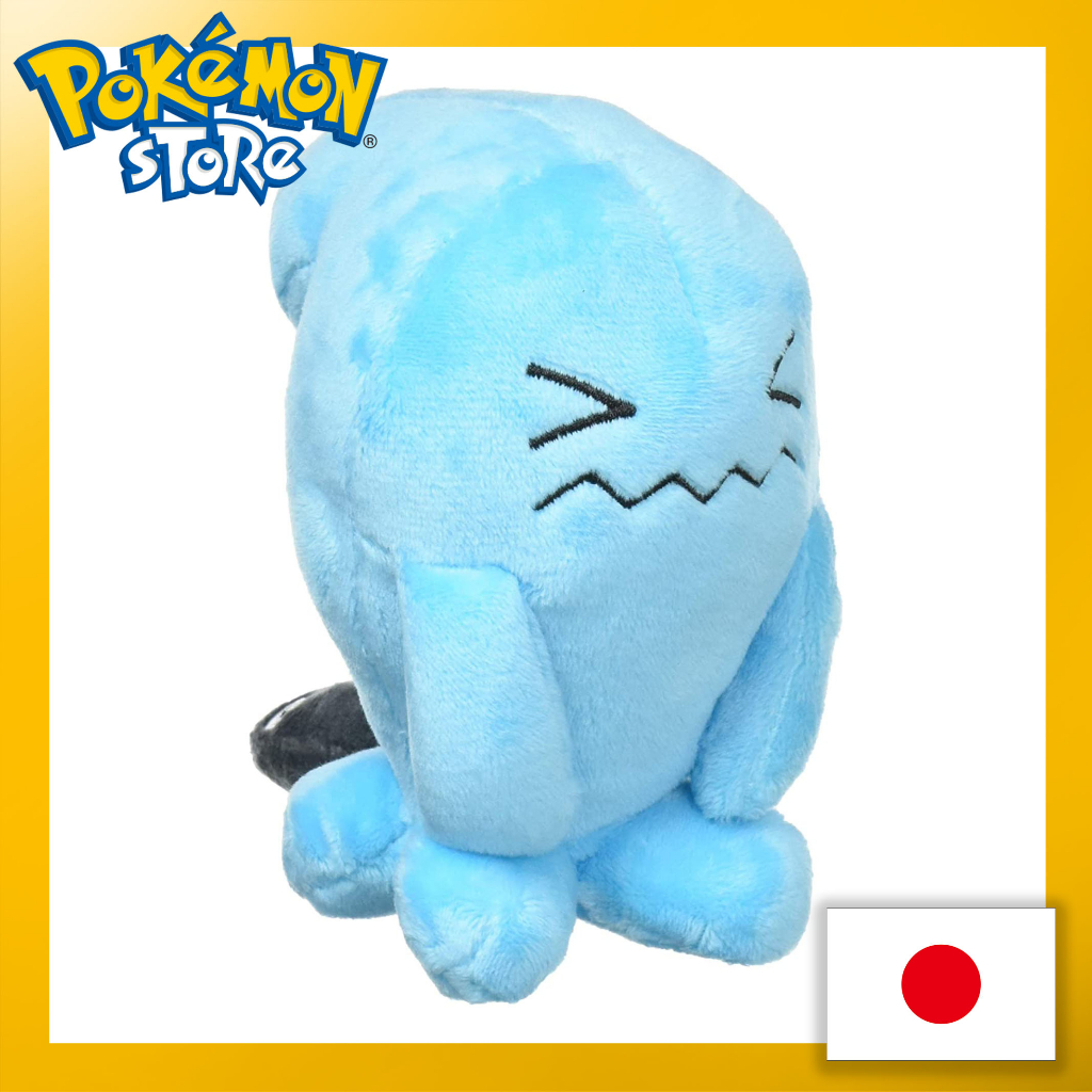 Pokemon Center Original Plush Pokémon fit Sonansu【Direct from Japan ...