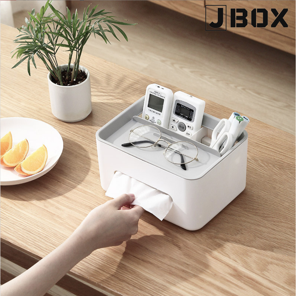 Tissue Box with Romote Control Holders [JBox] | Shopee Singapore