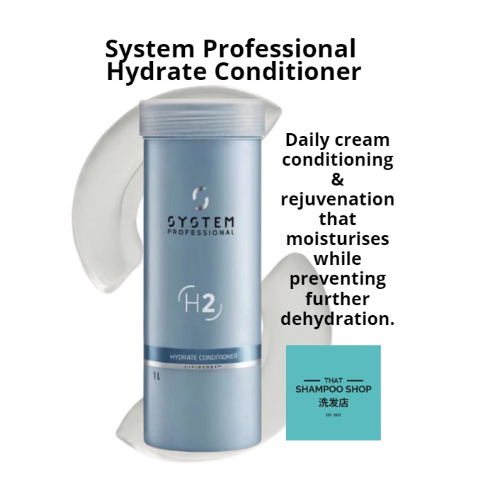 System Professional Hydrate Conditioner (Everyday Quenching Cream ...
