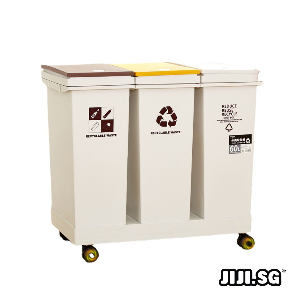 (JIJI.SG) PSAL Movable Compartment Dustbin - Trash Bin / Rubbish Bin ...