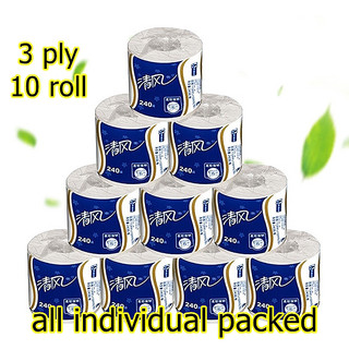 3-PLY TOILET TISSUE PAPER SEND FROM SG HIGH GOOD QUALITY ASSURED AND ...