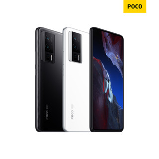 POCO Official Store Global, Online Shop Dec 2023 | Shopee Singapore