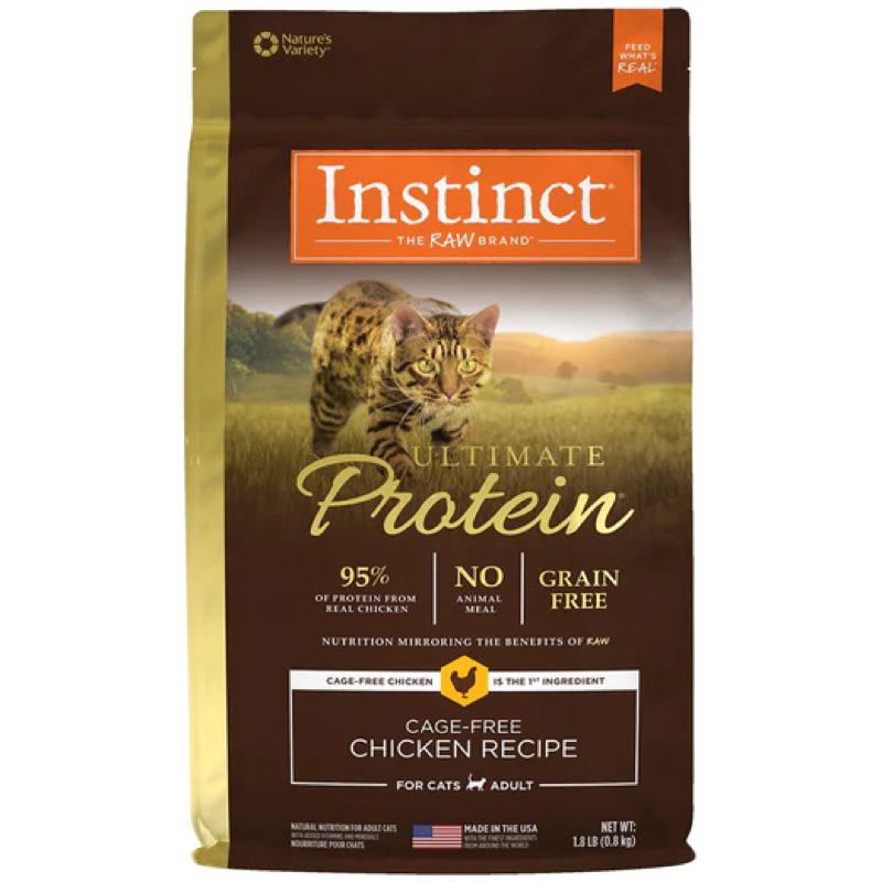 Instinct Ultimate Protein Kibble Recipe Dry Cat Food | Shopee Singapore