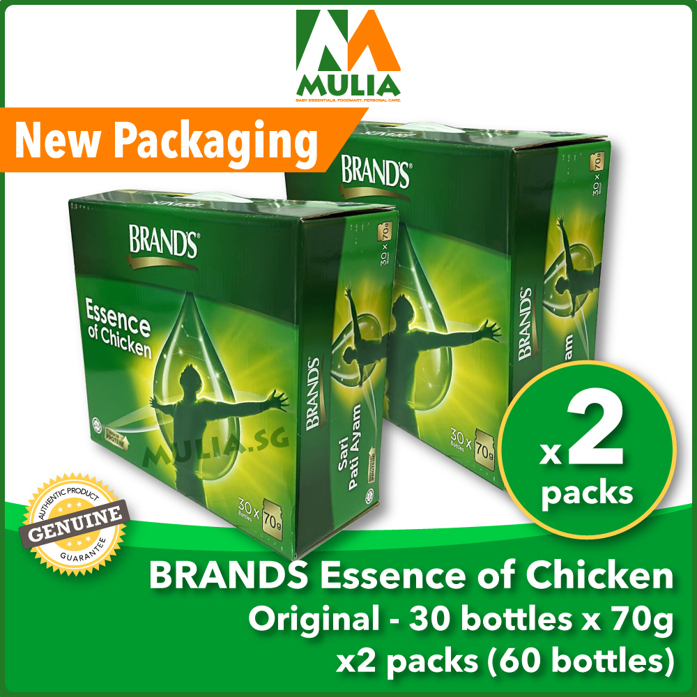 BRANDS Essence Of Chicken Original (30 bottles) x2 Packs = 60 Bottles ...