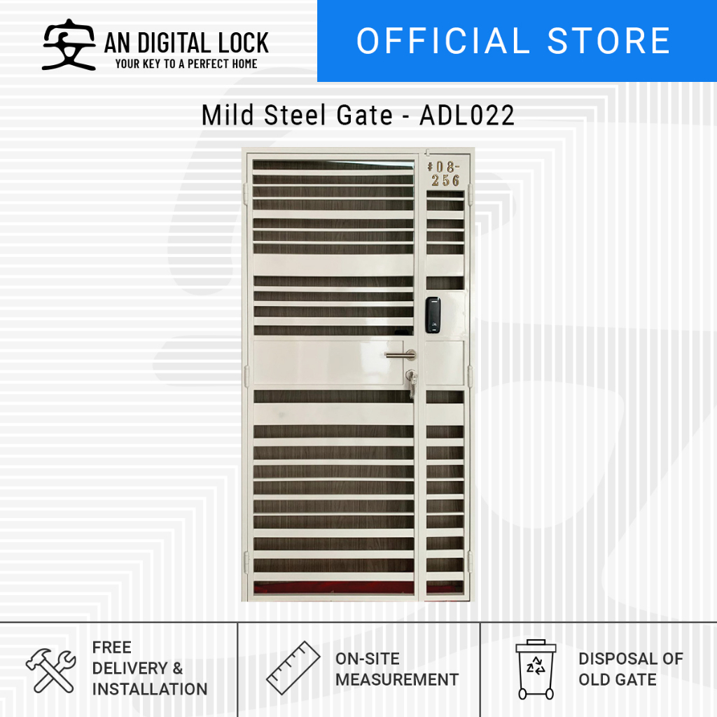 Mild Steel HDB Metal Gate (ADL022) | AN Digital Lock | Shopee Singapore
