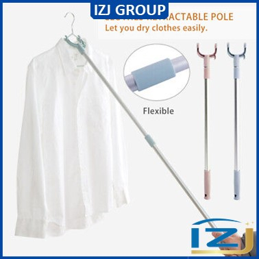Retractable Clothes Pole/Household Clothes Fork/Clothes Pole/Clothes ...