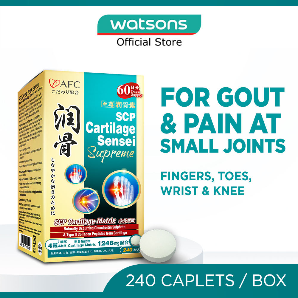 AFC JAPAN SCP Cartilage Sensei Supreme Dietary Supplement Tablet 240s ...