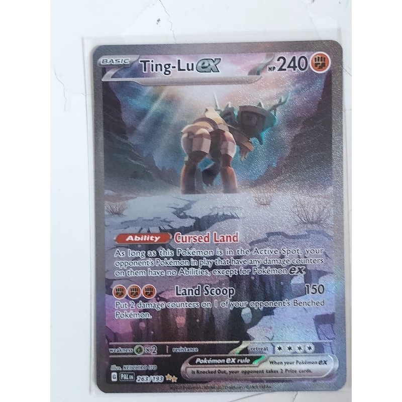 Pokemon ting lu ex special illustration rare paldea evolved card ...