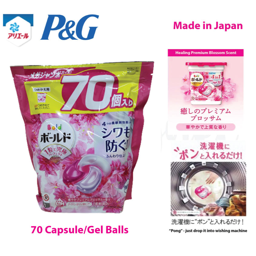 P&G Ariel BioScience Laundry Capsules/Pods Detergent Gel Ball 4in 1 ...
