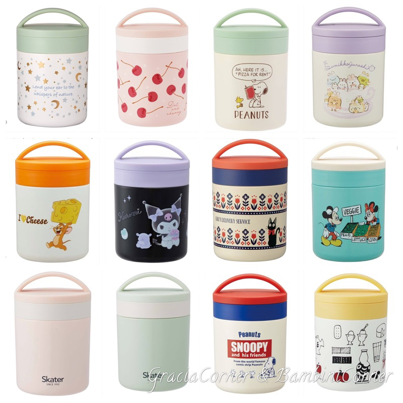 Skater LJFC3AG Soup Jar, Hot and Cold Retention, 10.1 fl oz (300 ml) | Shopee Singapore