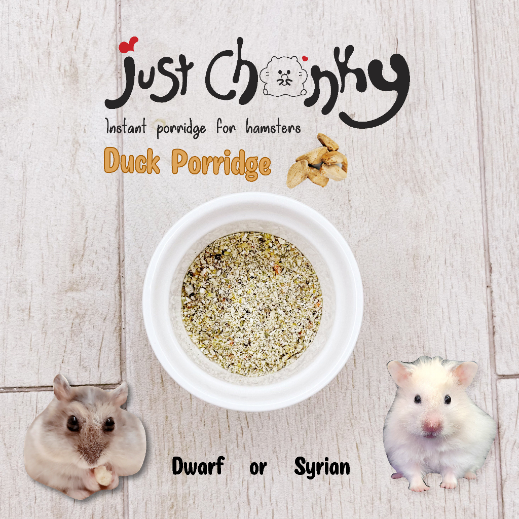 Hamster Speciality Porridge (Freeze Dried Duck) | Shopee Singapore