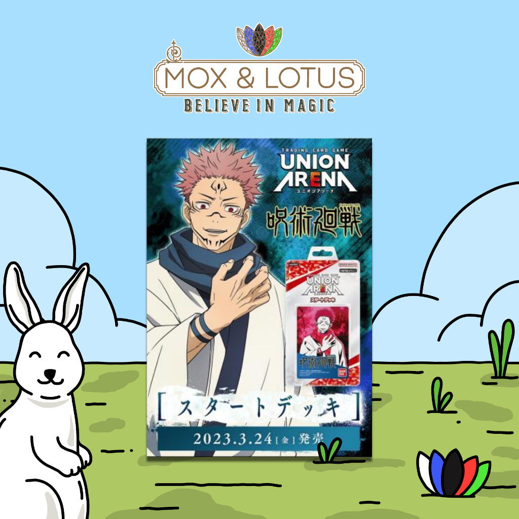 Union Arena TCG Jujutsu Kaisen Starter Deck | Shopee Singapore