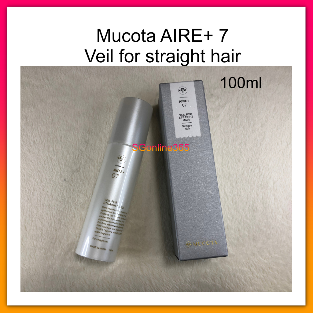Mucota AIRE+ 7 Veil for straight hair Leave-In Treatment 100ml | Shopee ...