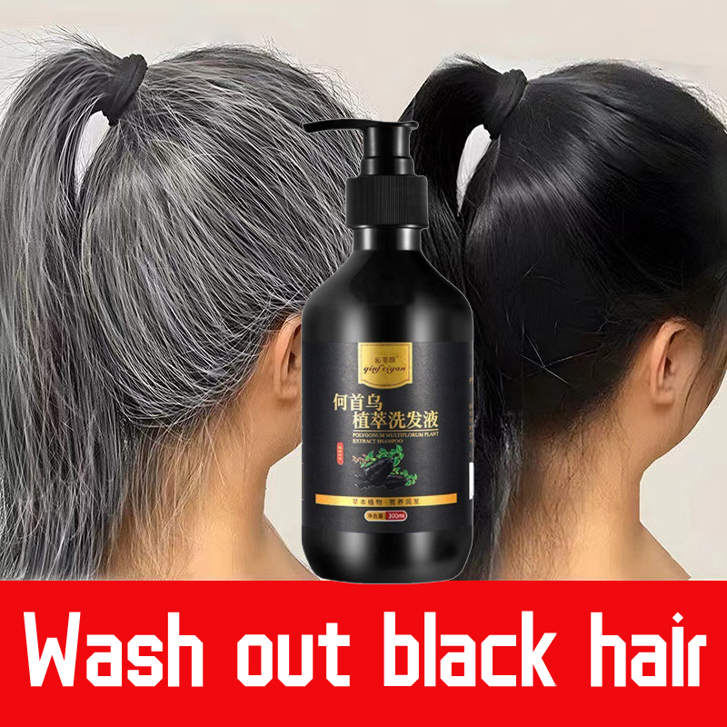 White Hair To Black Hair Shampoo Polygonum Herbal Shampoo Hair Growth ...