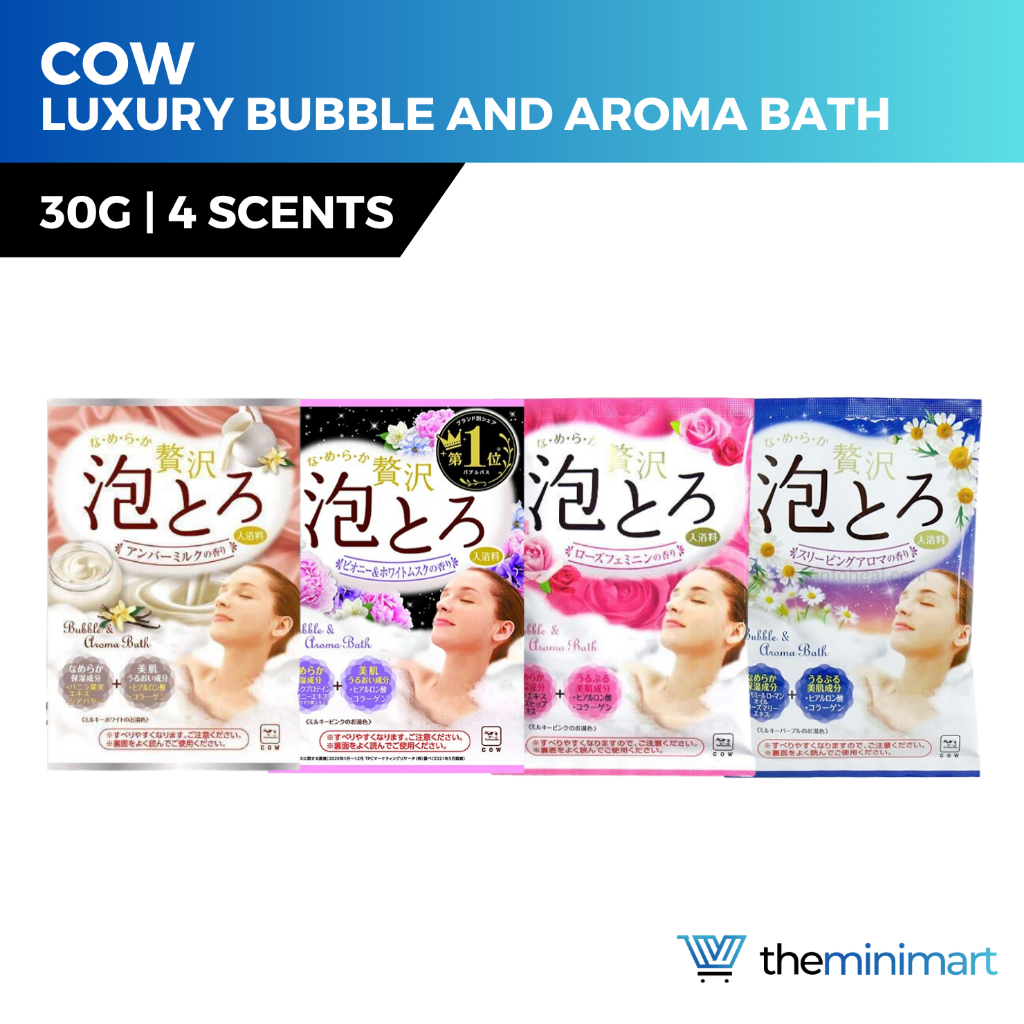 COW Luxury Bubble and Aroma Bath 30g - Salt Rose / Sleeping Aroma / Amber Milk / Peony White ...