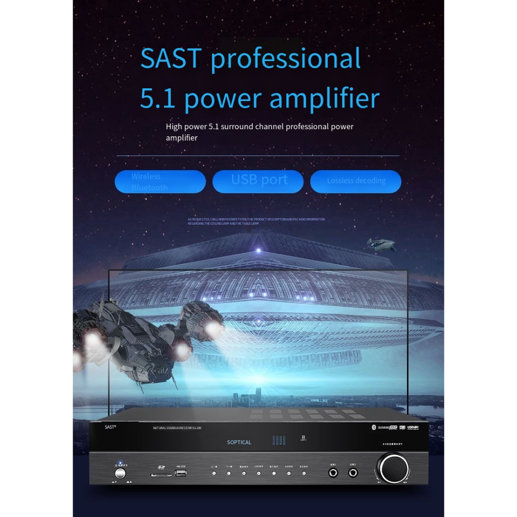 SAST/Xianke SU-190 Power Amplifier 5.1 Home High Power New Bluetooth ...
