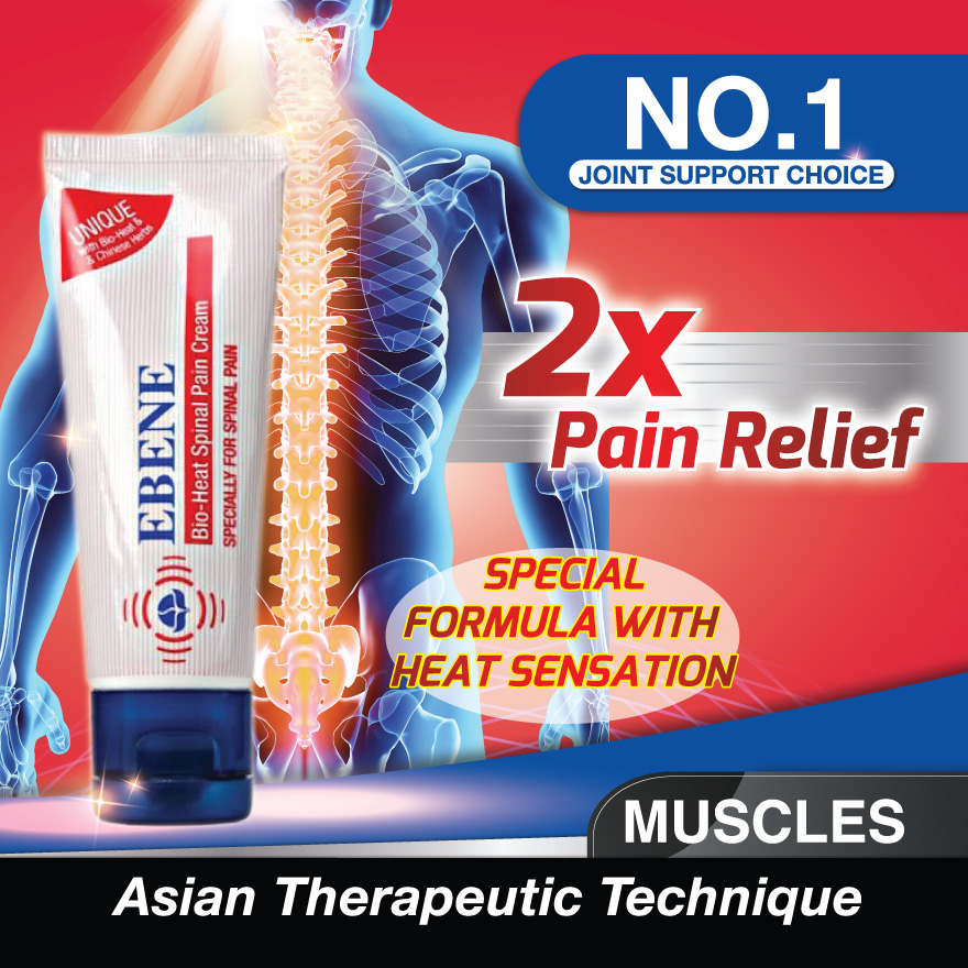 EBENE Extra Strength Pain Relief Cream 50g - 2X Pain Relief | Shopee ...