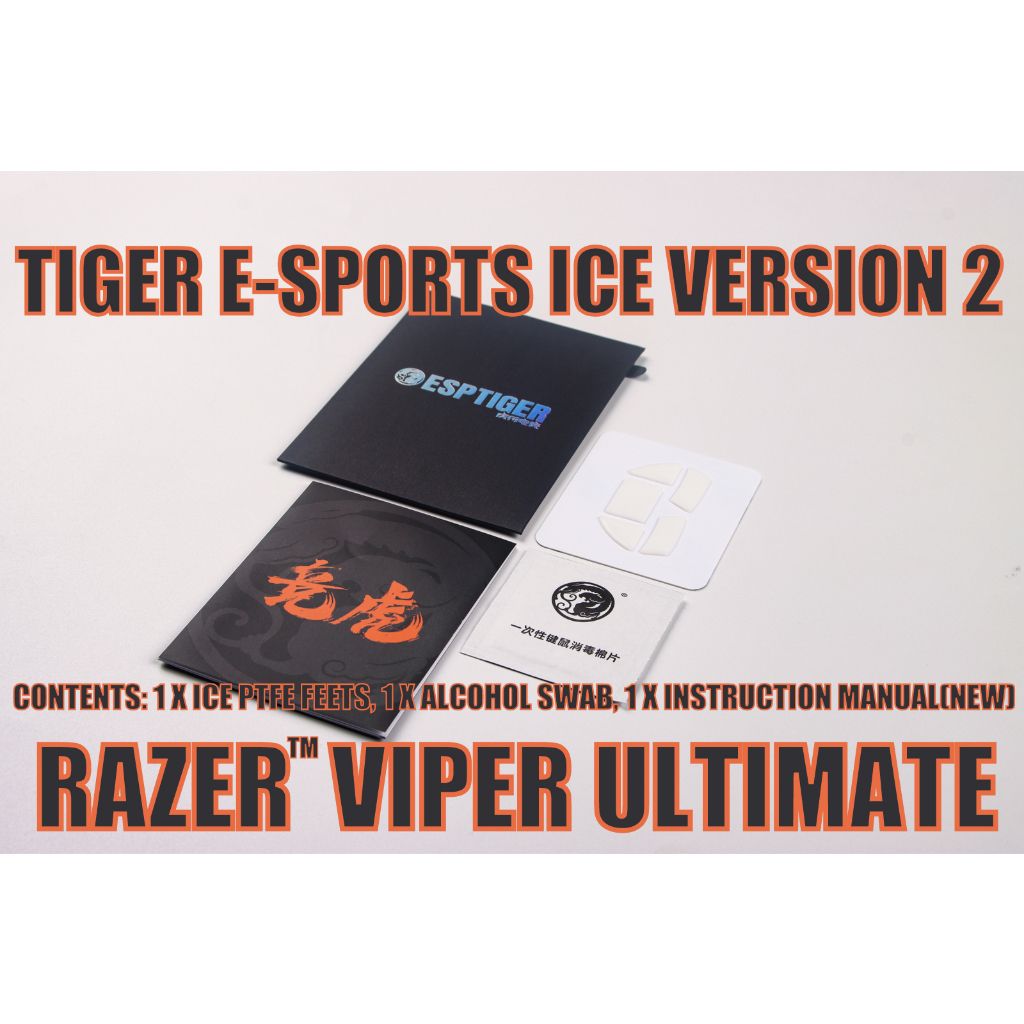 Tiger Esports ESP ICE V2 Mouse Skates Feet For MOUSE FEET VIPER ...
