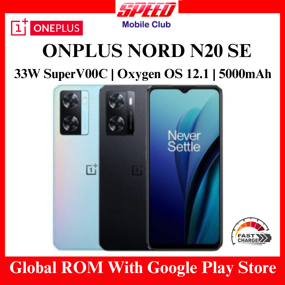 OnePlus Nord N20 SE (4GB/64GB) & (4GB/128GB) | 5000mAh | 50MP True Rear ...