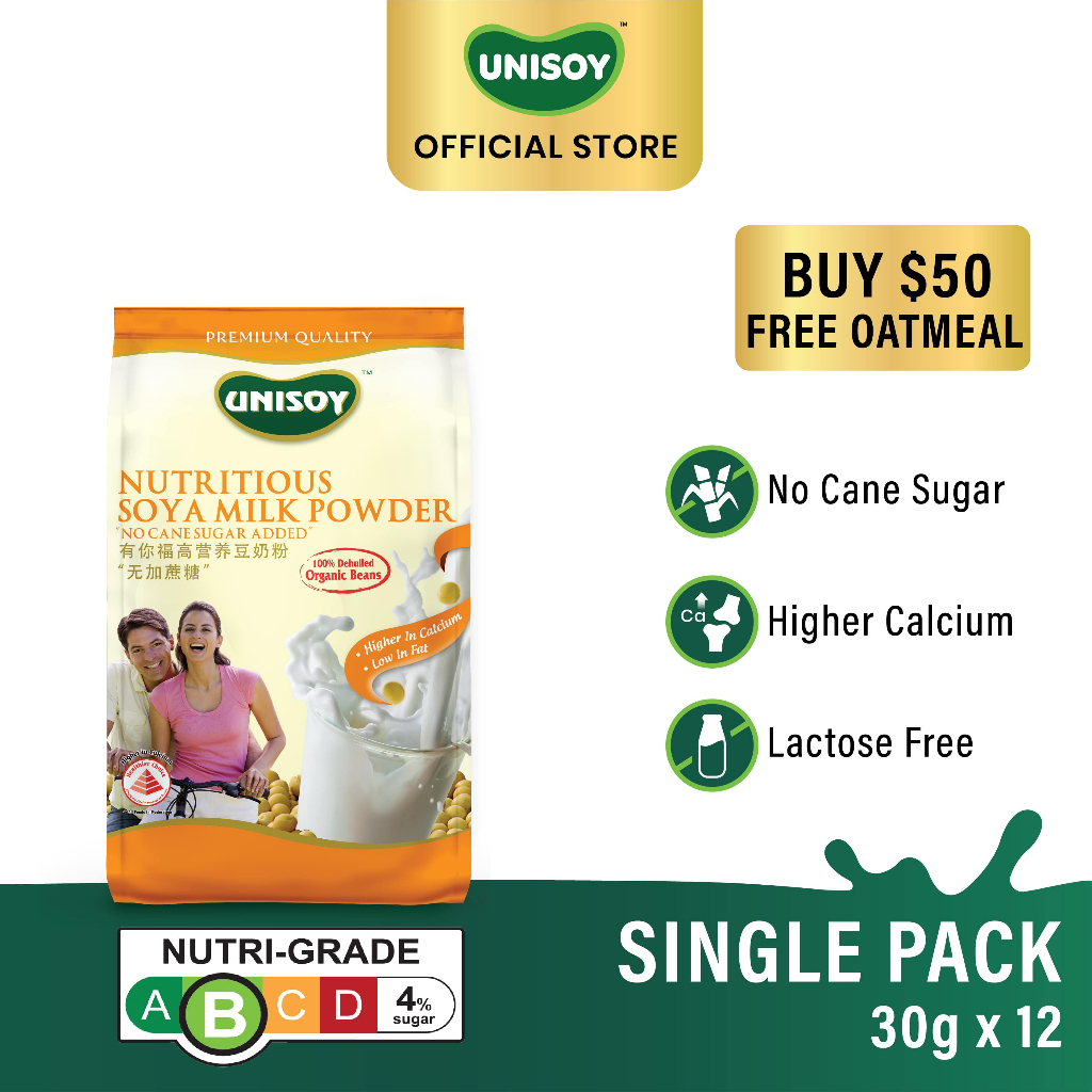 [Single Pack] UNISOY Nutritious Soy Milk Powder No Cane Sugar 30g x 12 ...