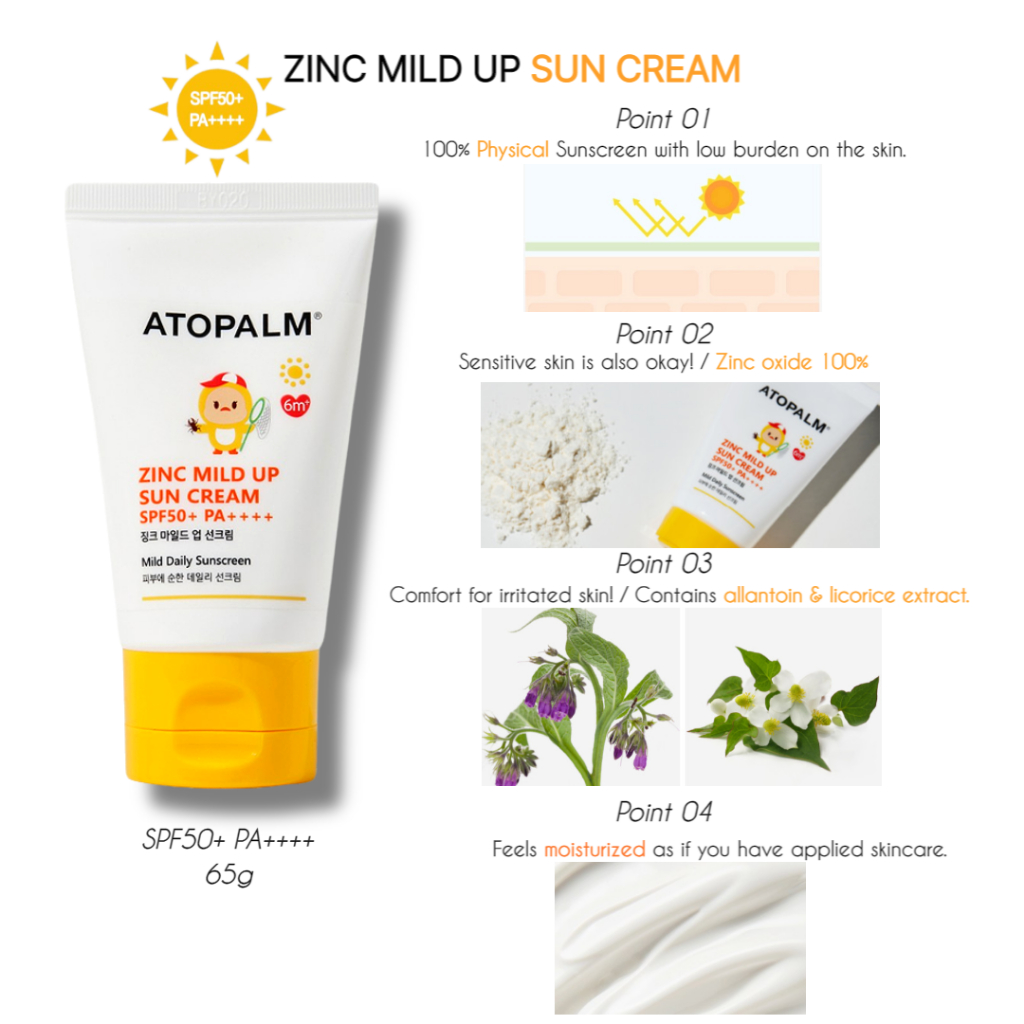 ATOPALM Kids UV Sunscreen Cream Outdoor Milk and Stick face Compact ...