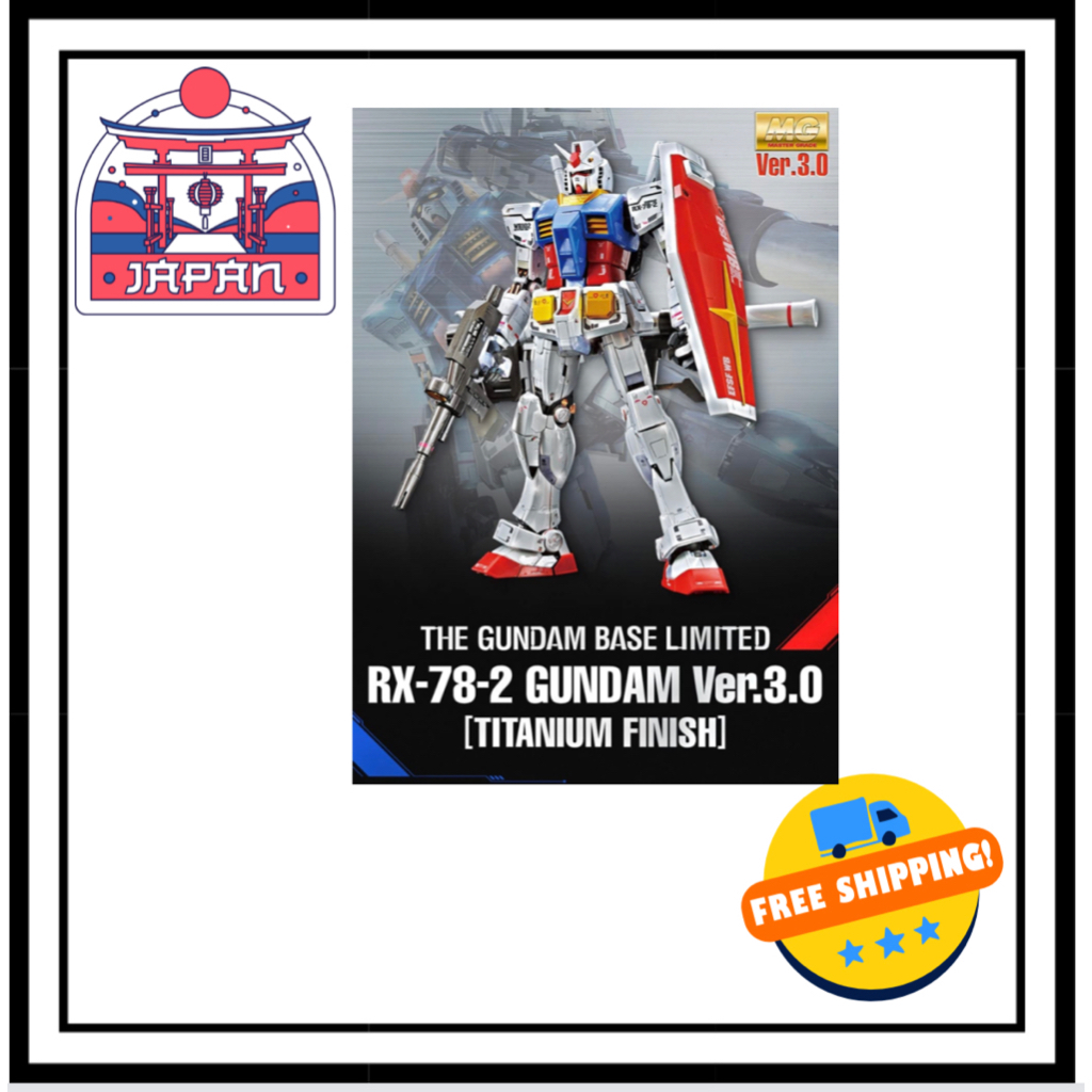 Bandai Spirits MG 1/100 Gundam Base Limited RX-78-2 Gundam Ver.3.0 [Titanium Finish] Plastic ...