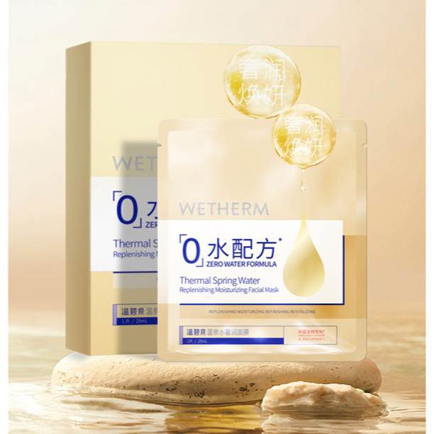 [Official WETHERM SG Sole Distributor] Thermal Spring Water ...