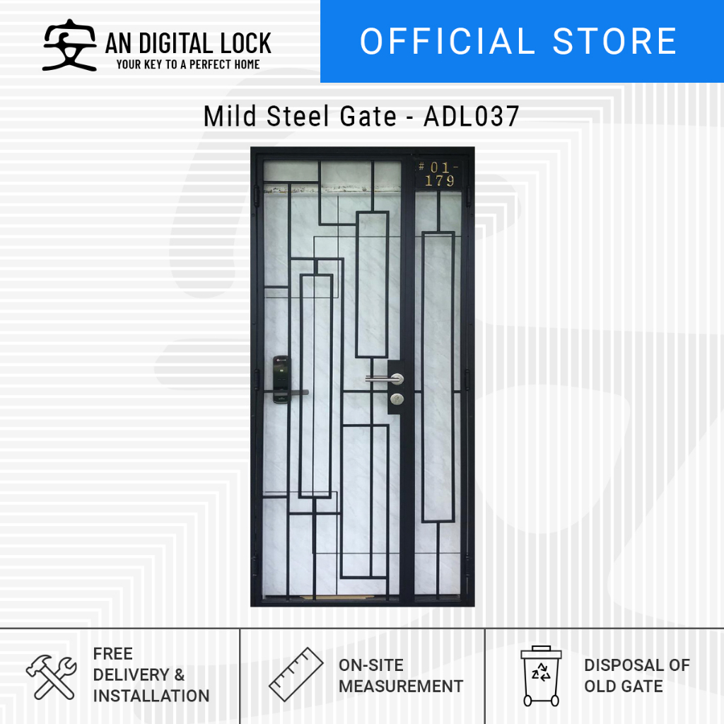 Mild Steel HDB Metal Gate (ADL037) | AN Digital Lock | Shopee Singapore