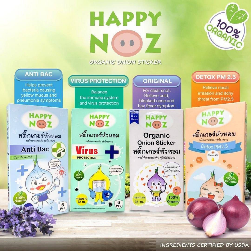 Happy Noz Organic Onion Patches - Breathe Easy with Natural Relief ...