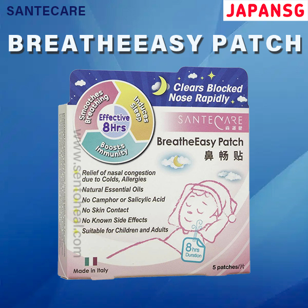 Santecare BreatheEasy Patch 5 patches - Blocked nose release for children/ Easy Breathing during ...