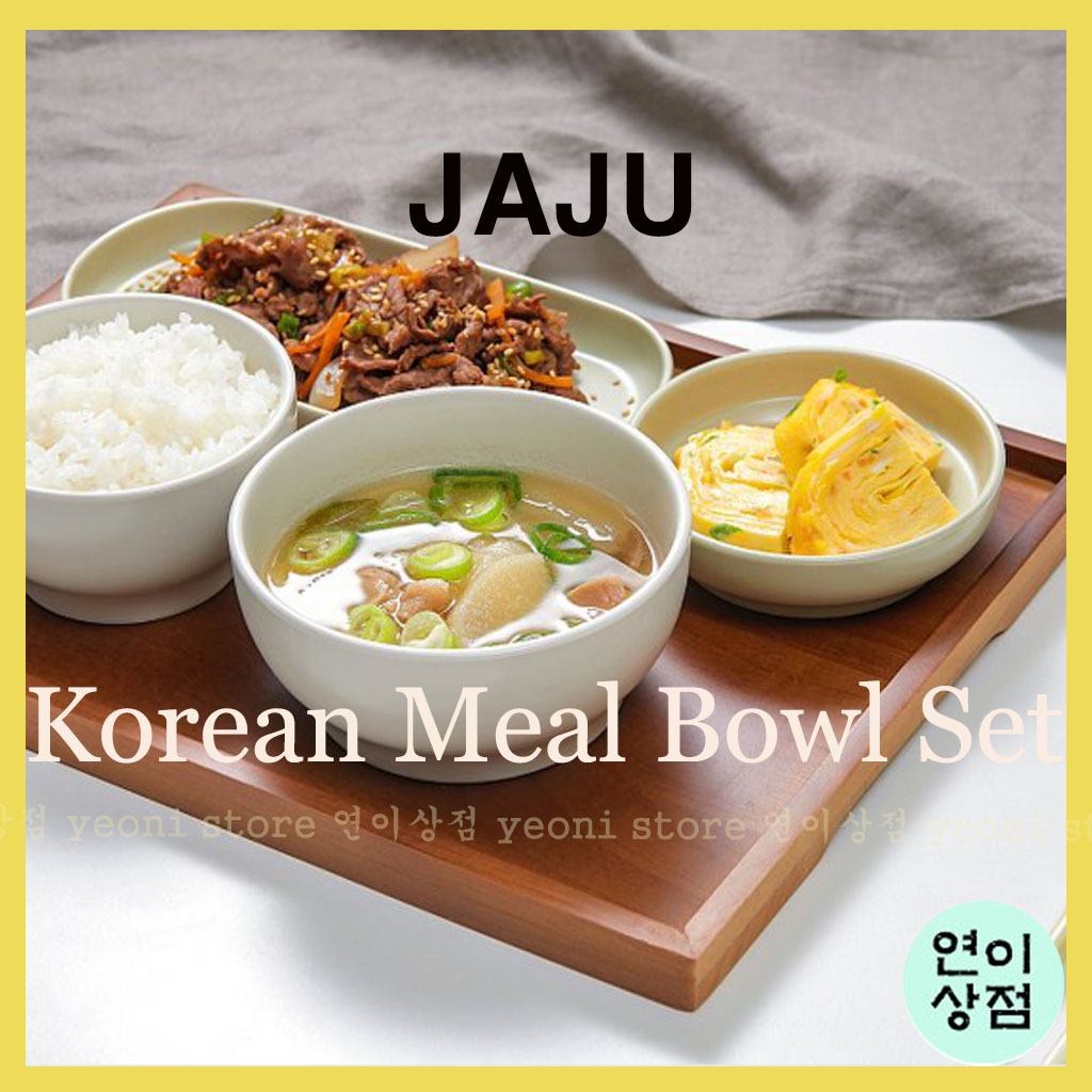 JAJU Korean rice soup bowl noodle ramen udon pasta bibimbap bowl dish ...