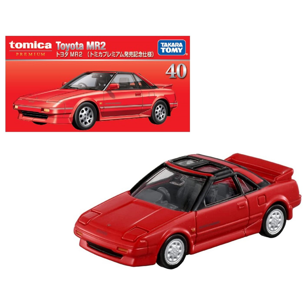 Tomica Premium Toyota MR2 No.40 AW11 First Release Limited Edition ...