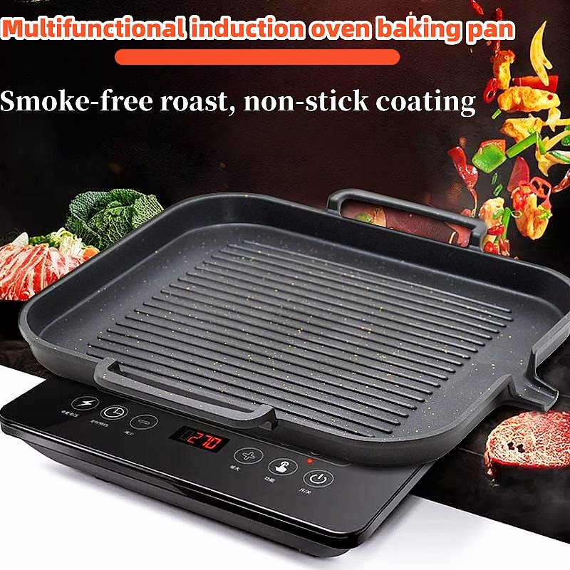 (SG Stock)Grill Pan special oil-conducting Non-stick Smokeless Barbecue ...
