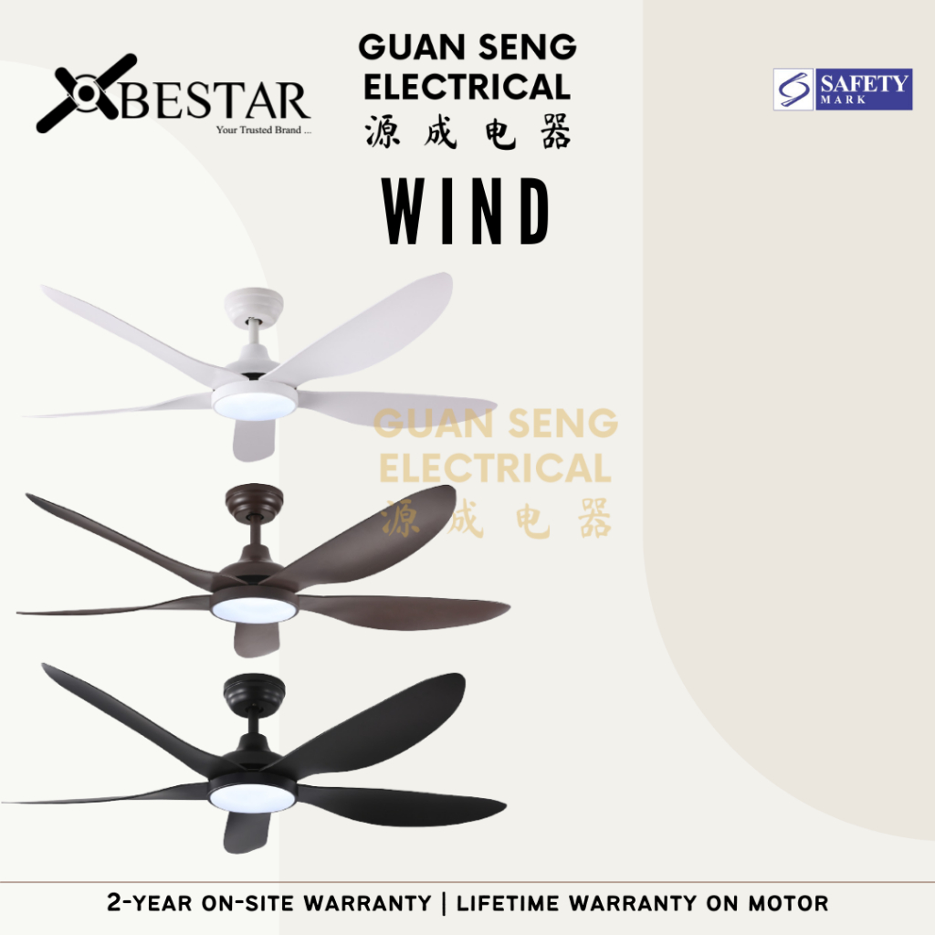 BESTAR Wind 32" 42" 52" DC Motor Ceiling Fan with Remote Control | Guan ...