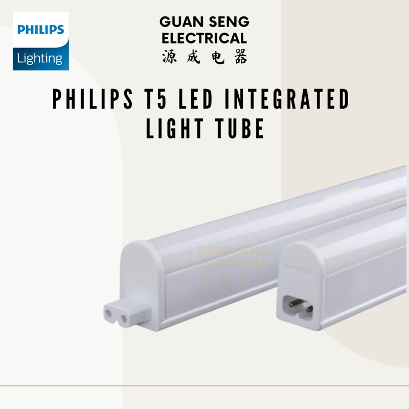 Philips T5 LED Integrated Light Tube 1ft 2ft 3ft 4ft Cabinet light ...