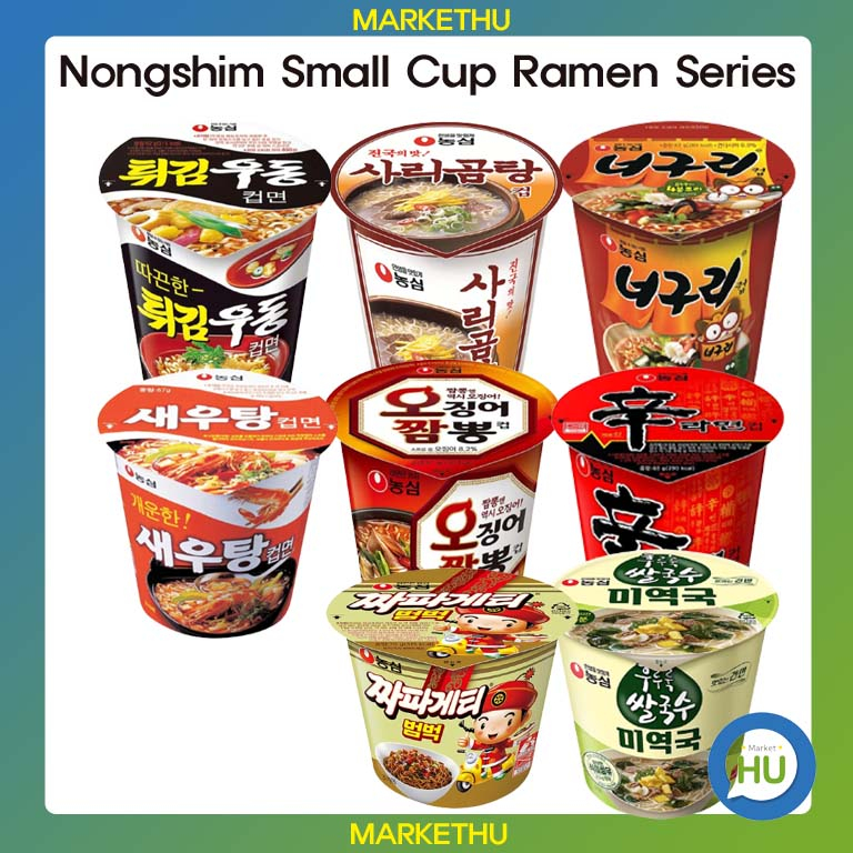 [NONGSHIM] Ramen Small Cup Series 8 Types-Gomtang,Tempura Udon,Shrimp ...