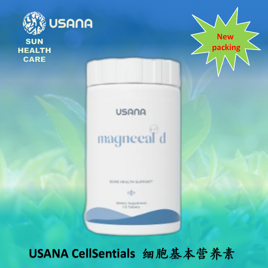 USANA MagneCal D 活力钙镁D片 calcium magnesium vitamin D 钙 镁 维生素D 强健骨骼和牙齿 ...