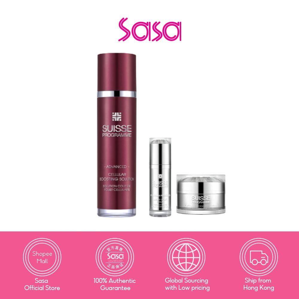 Suisse Programme Advanced Cellular Boosting Solution 130ml with [FREE ...