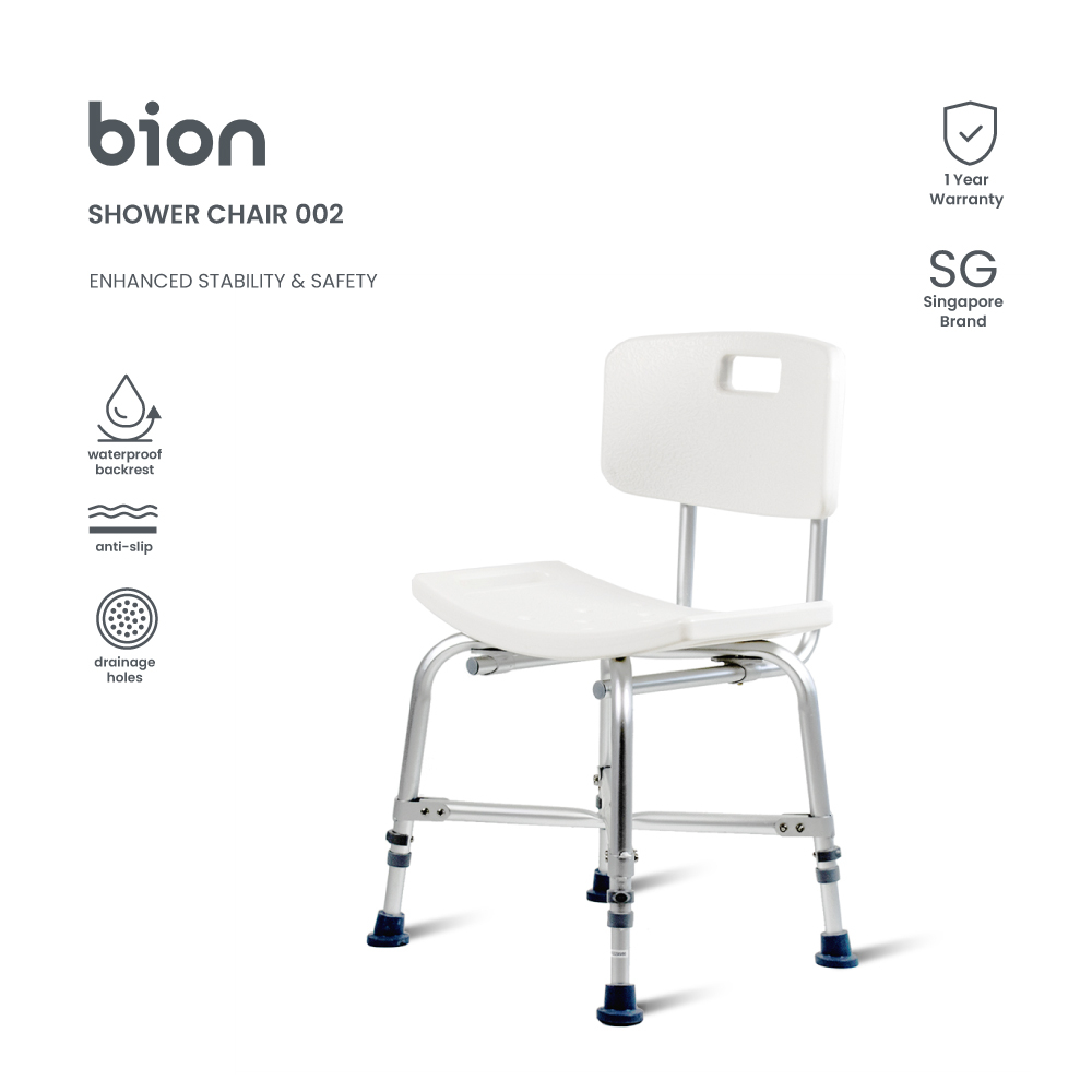 Bion Shower Chair 002 | Height Adjustable Removable Backrest Anti-slip ...